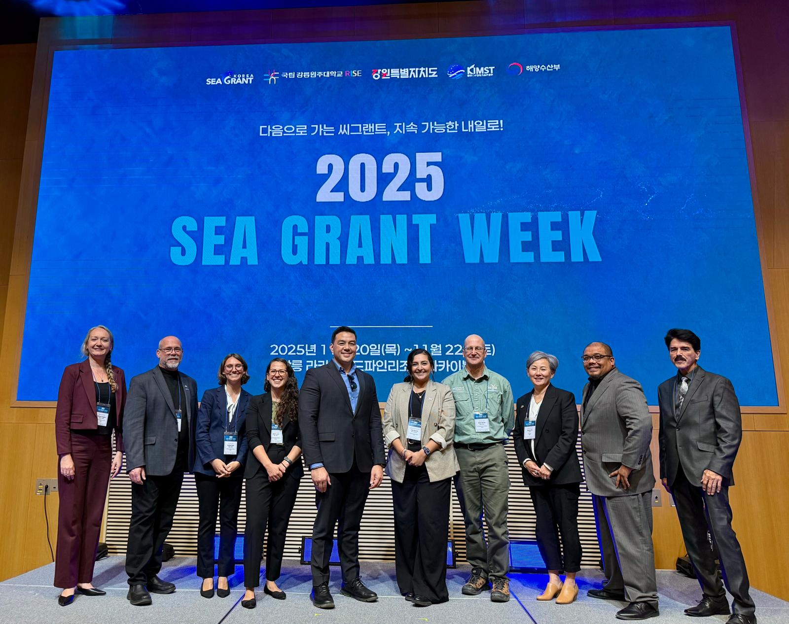 UOG CIS and Sea Grant collaborate with partners at Korea Sea Grant Week ...